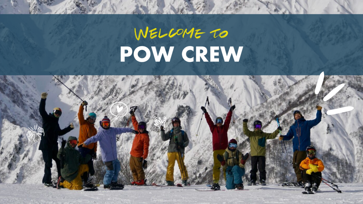 POW CREW｜ボランティアを募集しています | POW JAPAN